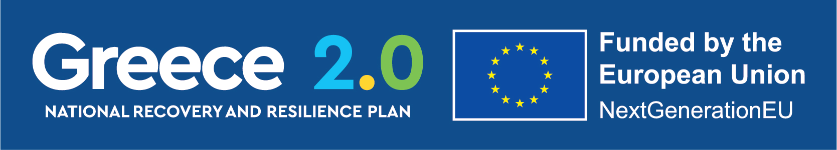 ΤΙ ΕΙΝΑΙ ΤΟ "ΕΛΛΑΔΑ 2.0" - NotiFund
